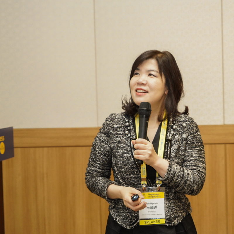 About HappinessInsight l Happiness Insight