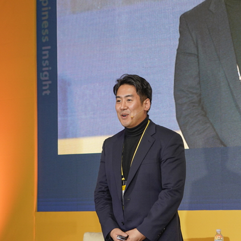 About HappinessInsight l Happiness Insight